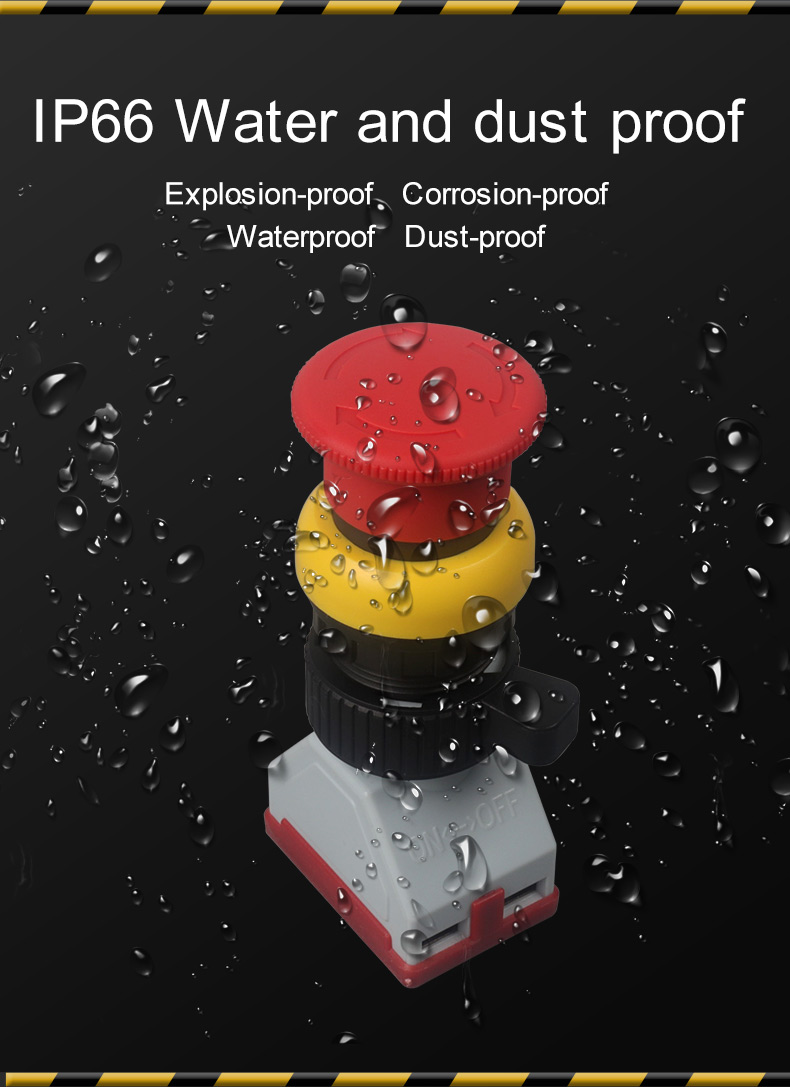 CMORSUN Explosion Proof And Anti-corrosion Emergency Stop Switch ...